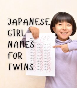 88+ Japanese Girl Names for Twins - The Get Real Mom